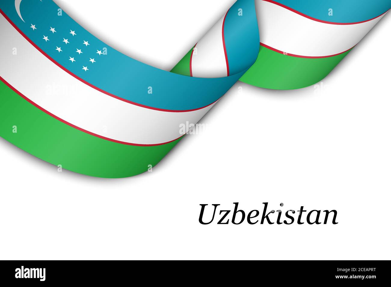 National emblem of uzbekistan hi-res stock photography and images - Alamy
