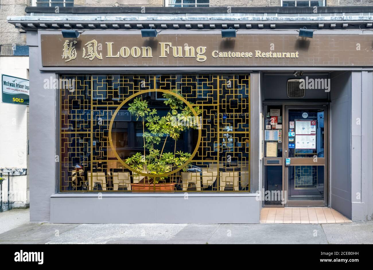 Loon Fung Cantonese Restaurant, Canonmills, Edinburgh, Scotland, UK ...