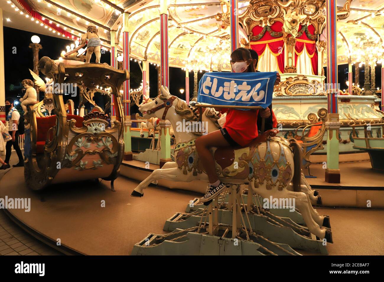 Tokyo, Japan. 31st Aug, 2020. People enjoy to ride the world's oldest ...