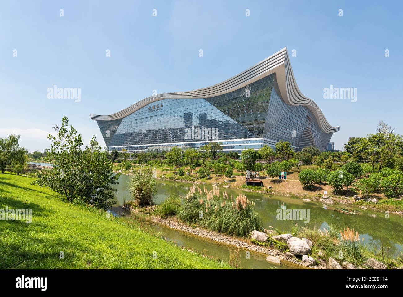 Guixi hi-res stock photography and images - Alamy