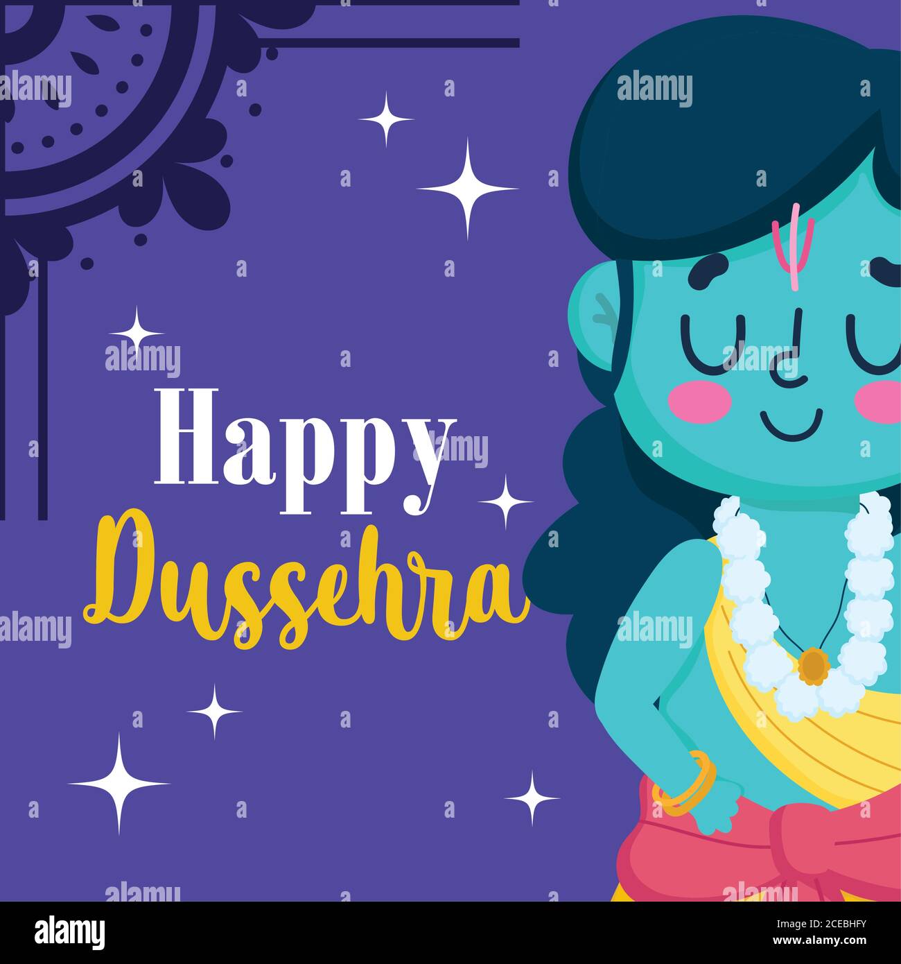 happy dussehra festival of india, cartoon lord rama traditional ...