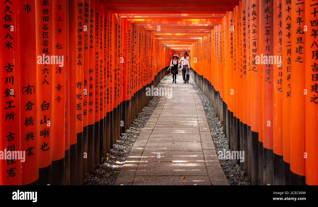 Shinto shrine archway hi-res stock photography and images - Alamy