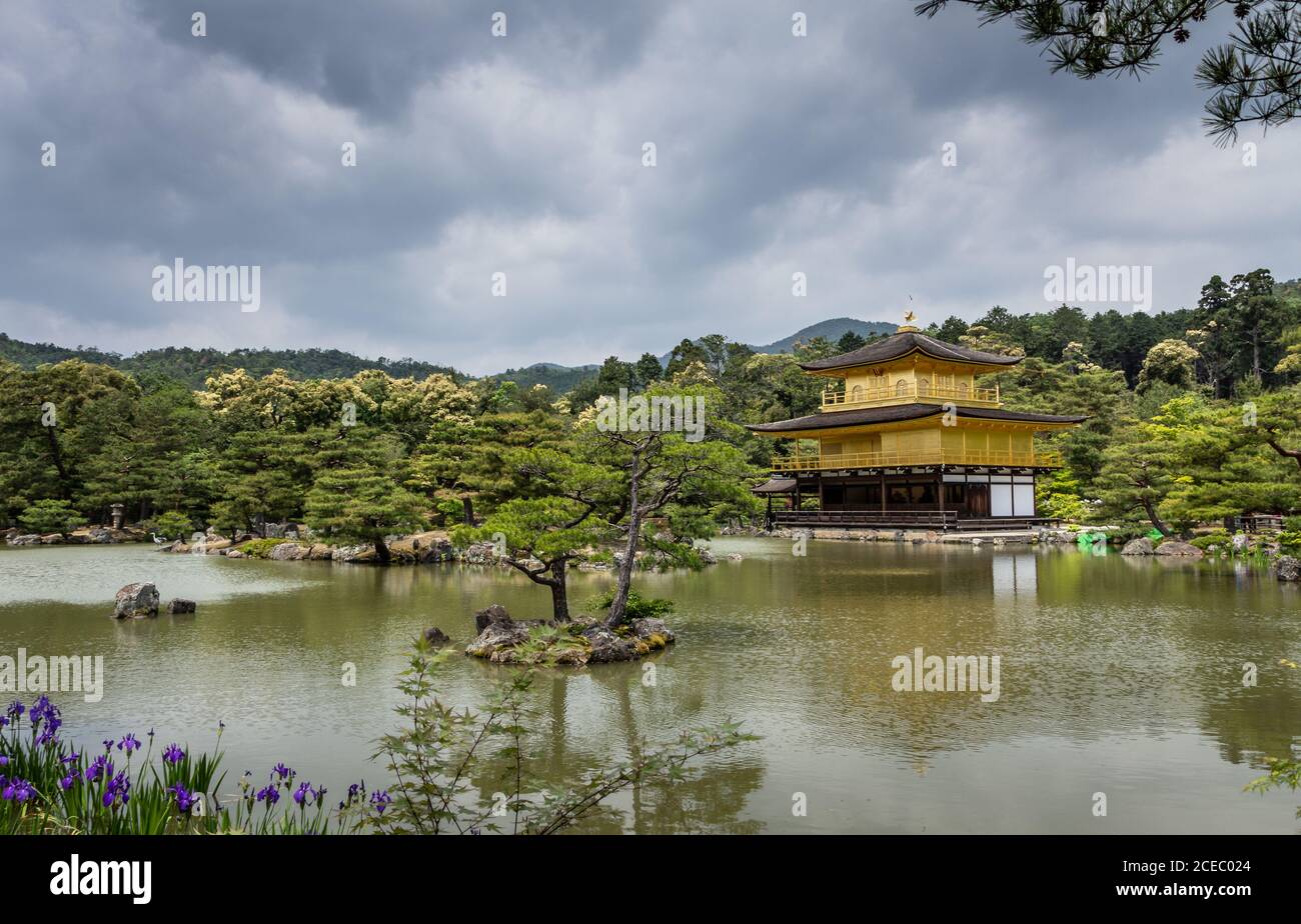 Zen zen park hi-res stock photography and images - Alamy