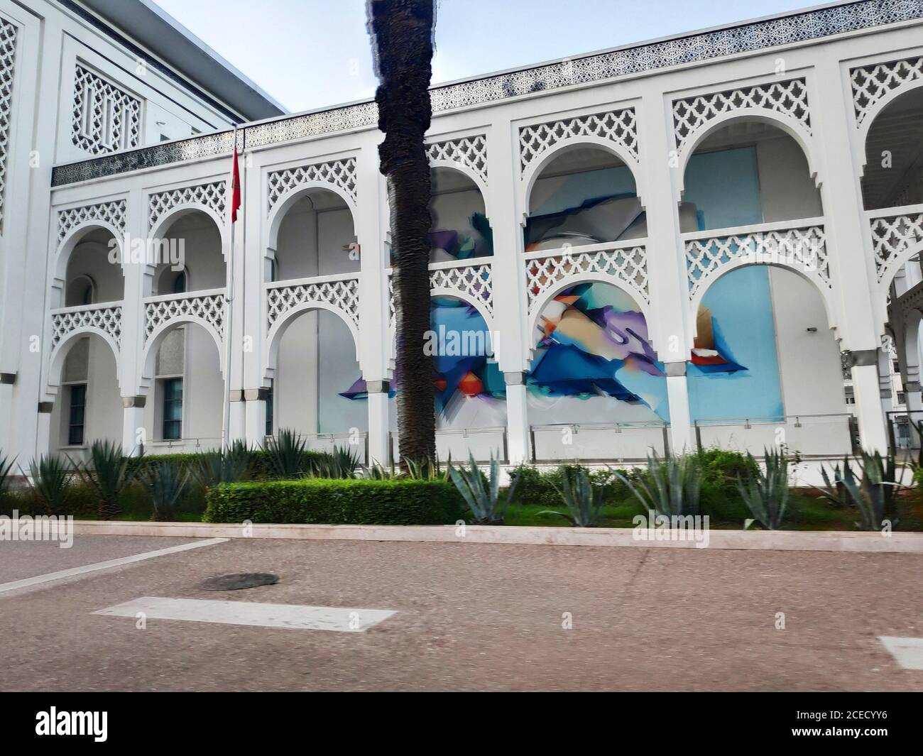 Shot of Mohammed VI Museum of Modern and Contemporary Art, Rabat ...