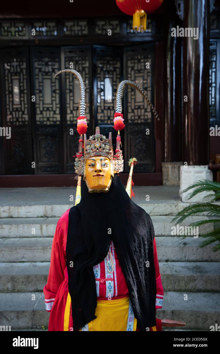 Miao headdress hi-res stock photography and images - Alamy