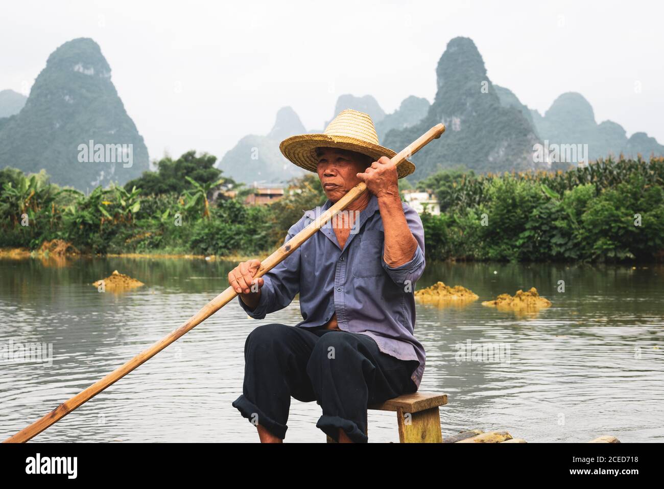 Chinese fishing raft hi-res stock photography and images - Alamy