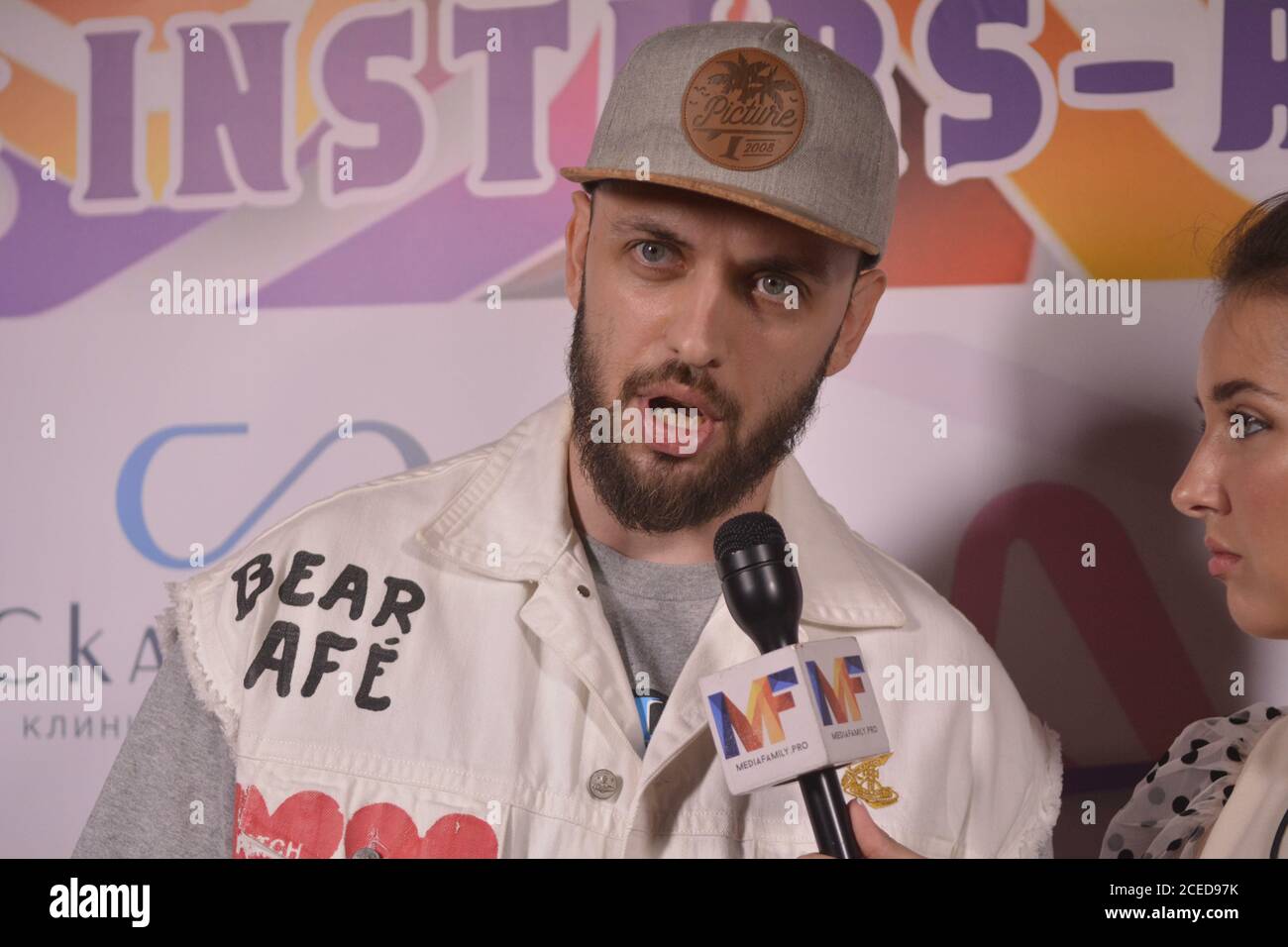 Stepanov High Resolution Stock Photography and Images - Alamy