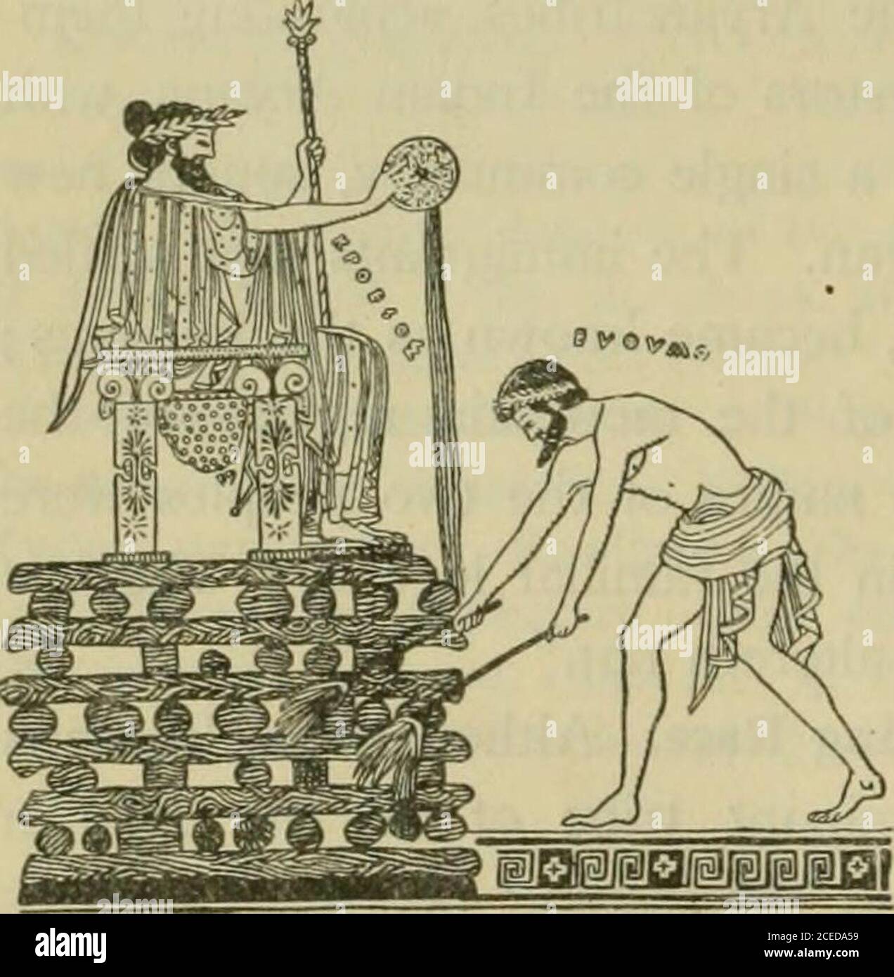 Croesus of lydia hi-res stock photography and images - Alamy