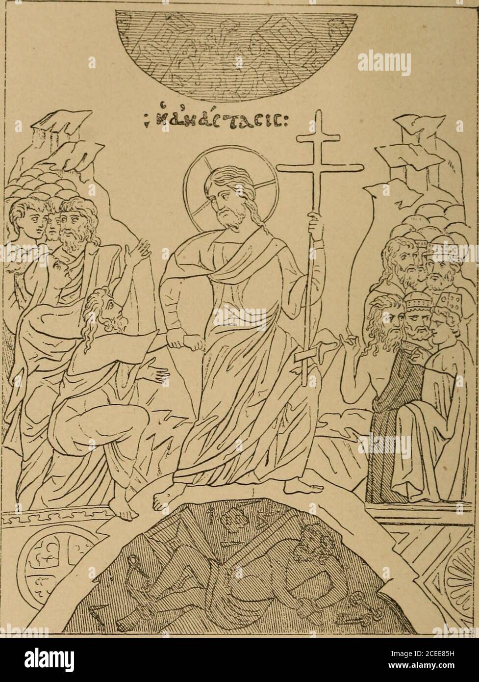 . The apocryphal books of the New Testament, being all the gospels ...