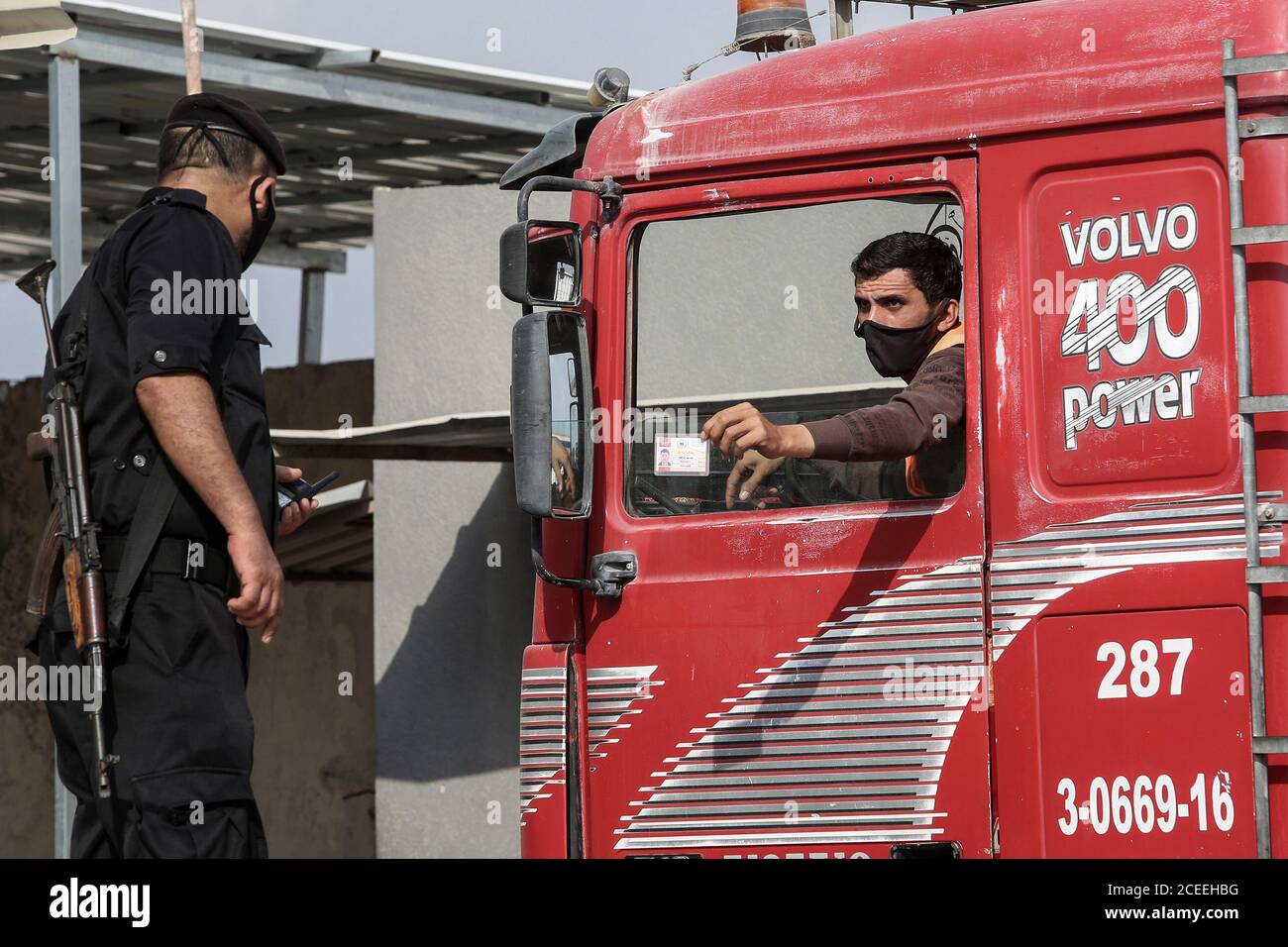 Kerem Shalom, Palestinian Territories. 01st Sep, 2020. A Palestinian ...