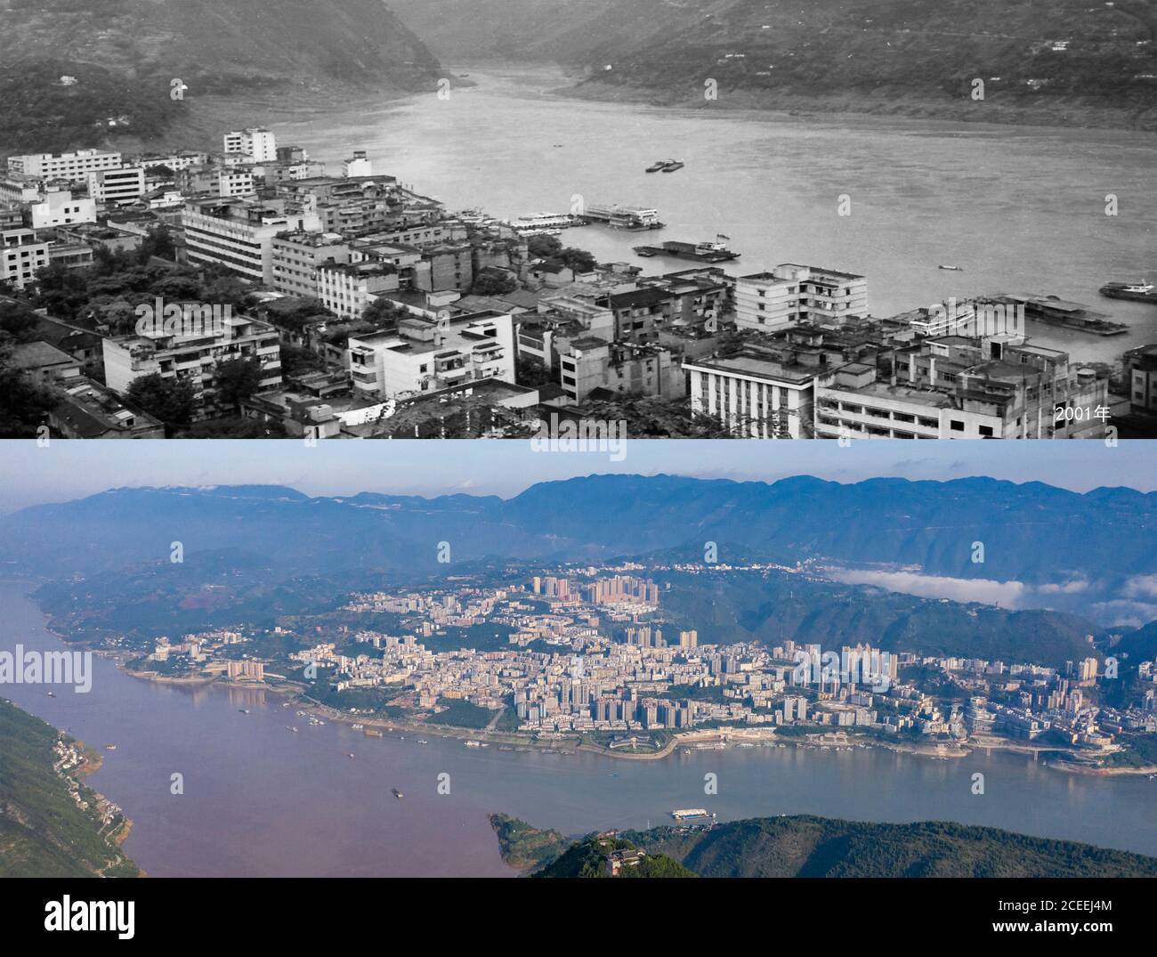(200901) -- CHONGQING, Sept. 1, 2020 (Xinhua) -- Combination photo ...