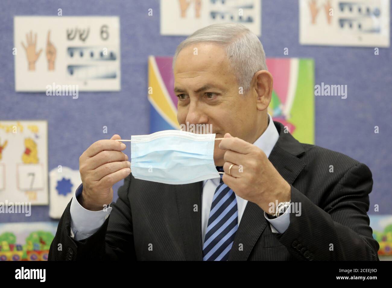 Netaim hi-res stock photography and images - Alamy