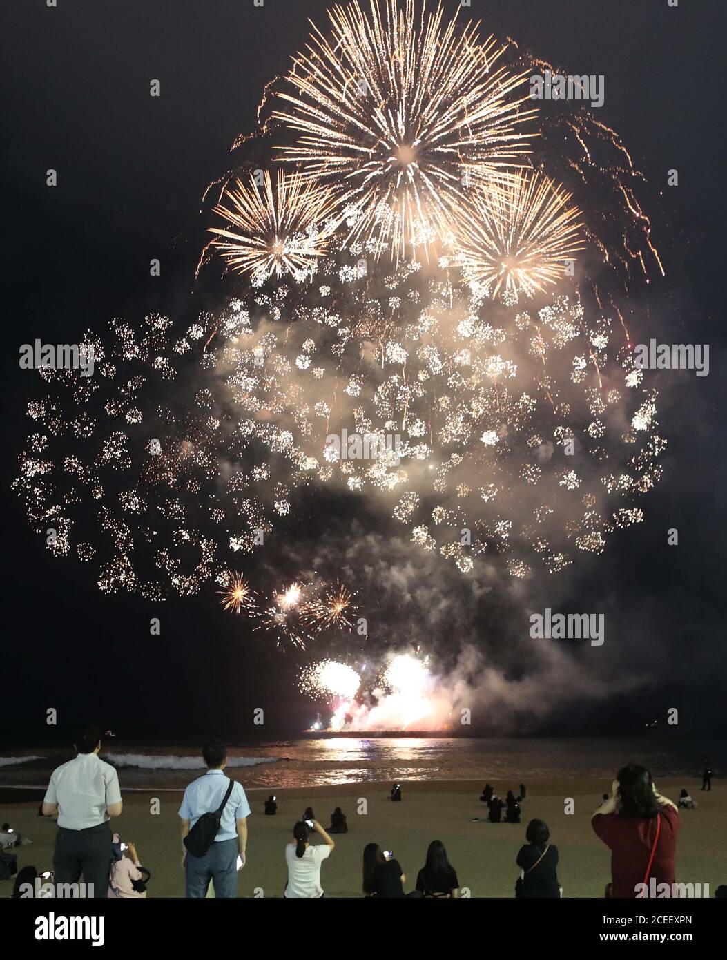 01st Sep, 2020. BTS member Jungkook's birthday Fireworks soar at ...