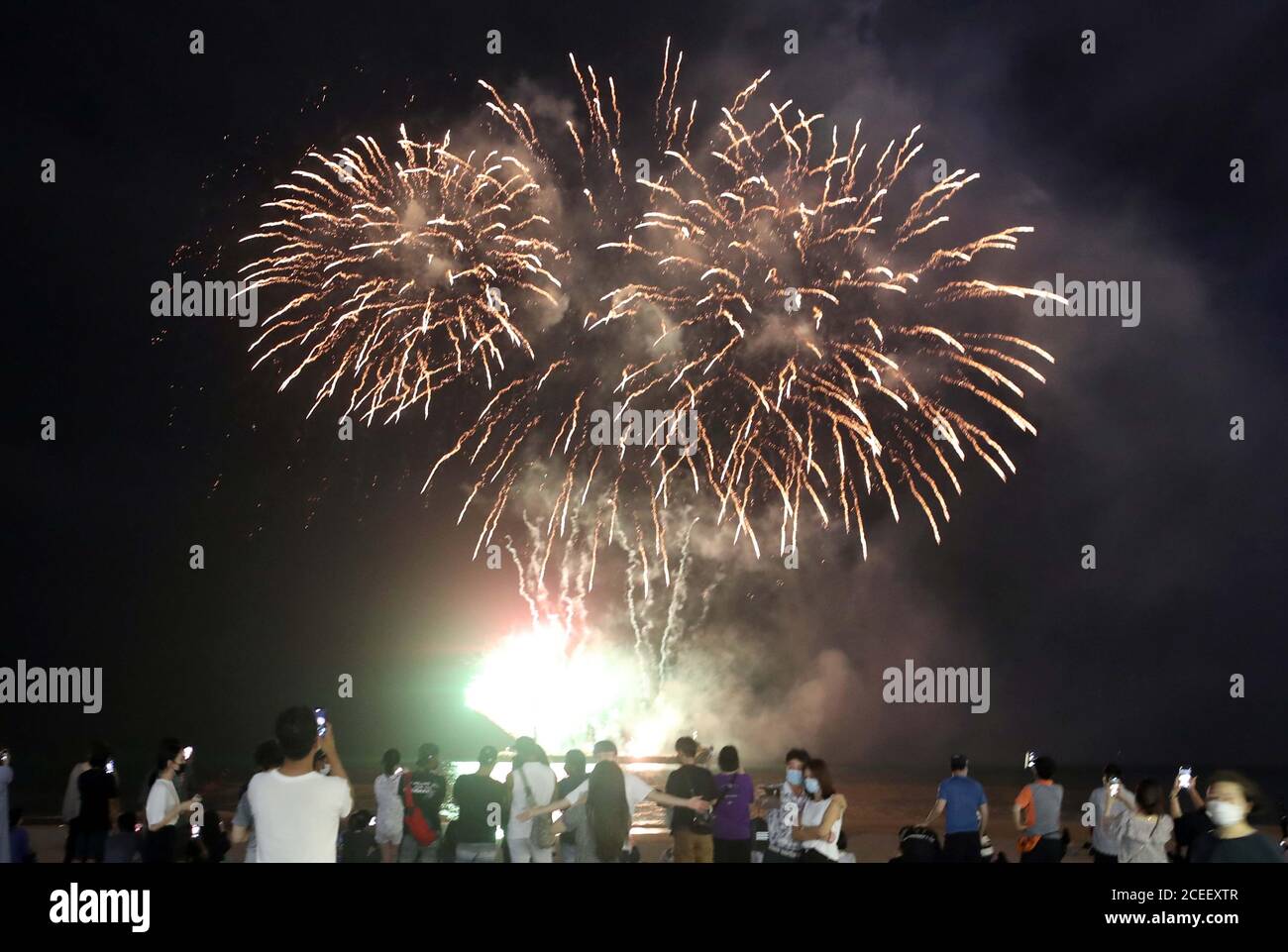 01st Sep, 2020. BTS member Jungkook's birthday Fireworks soar at ...