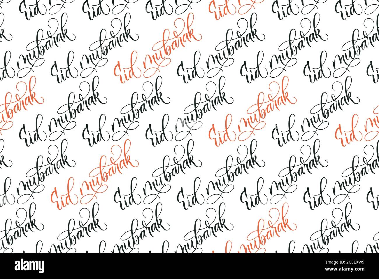 Eid mubarak seamless pattern Stock Vector Image & Art - Alamy