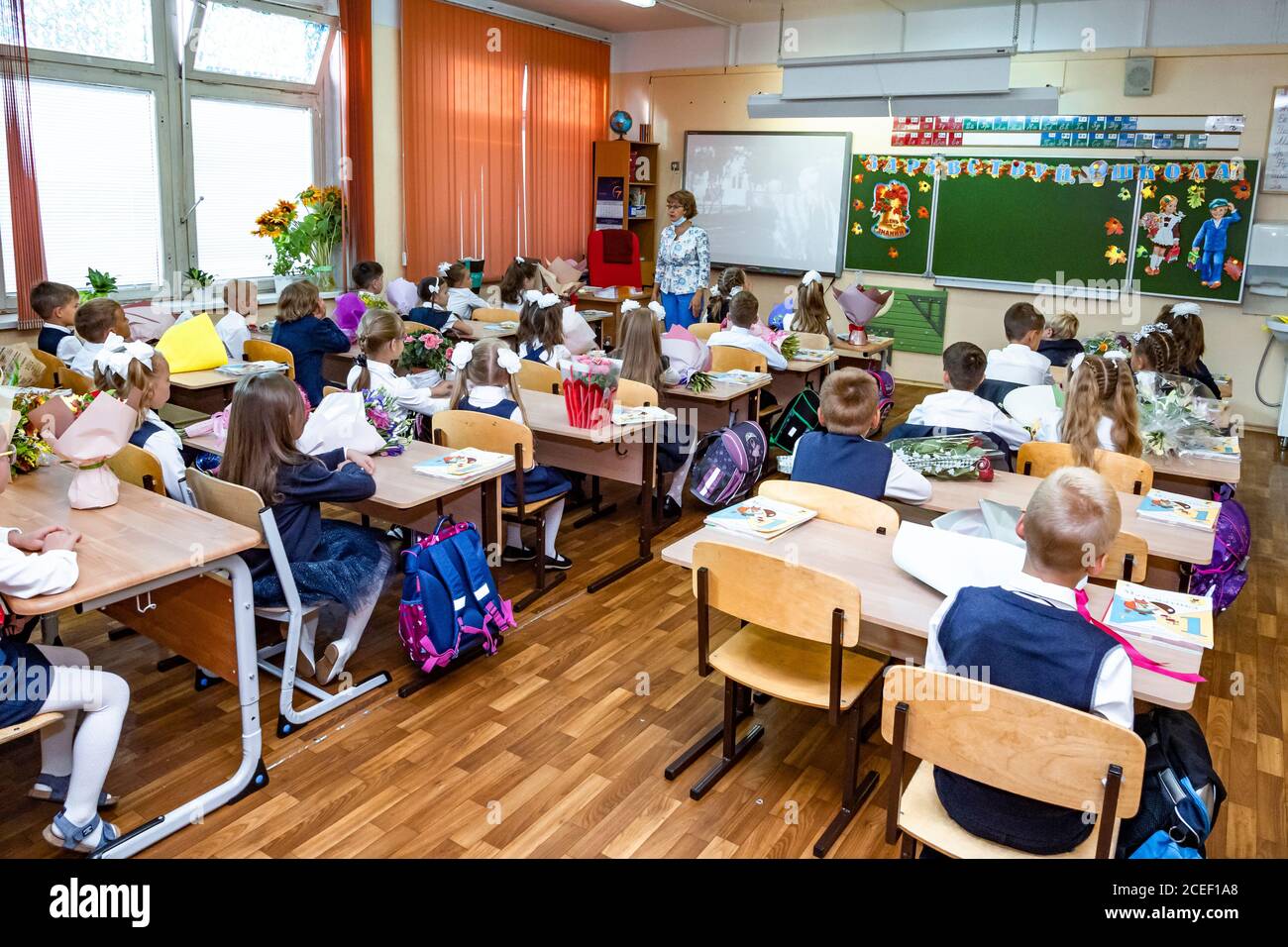September 1, 2020. - Russia, Moscow. - School students attend a ...