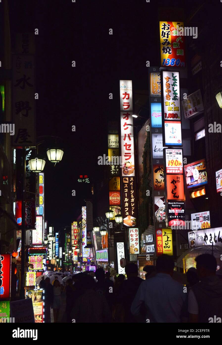 Night time backdrop hi-res stock photography and images - Alamy