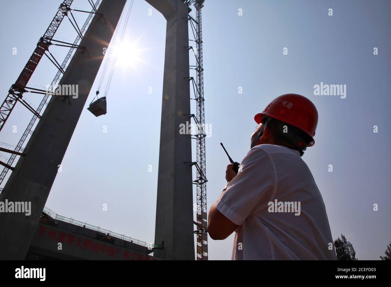 Weng'an. 1st Sep, 2020. Photo taken on Sept. 1, 2020 shows the ...