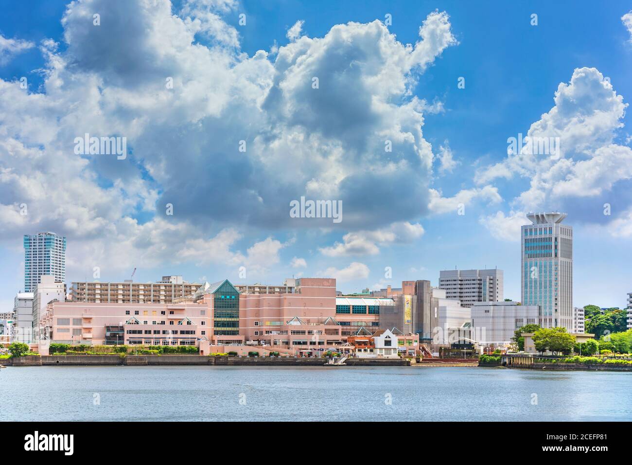 Tower yokosuka chuo hi-res stock photography and images - Alamy