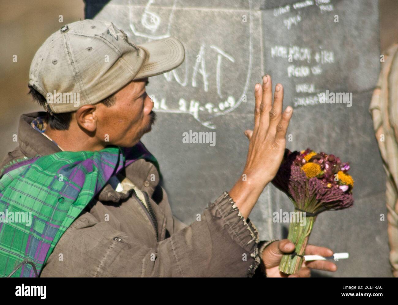 Old male tramp hi-res stock photography and images - Alamy