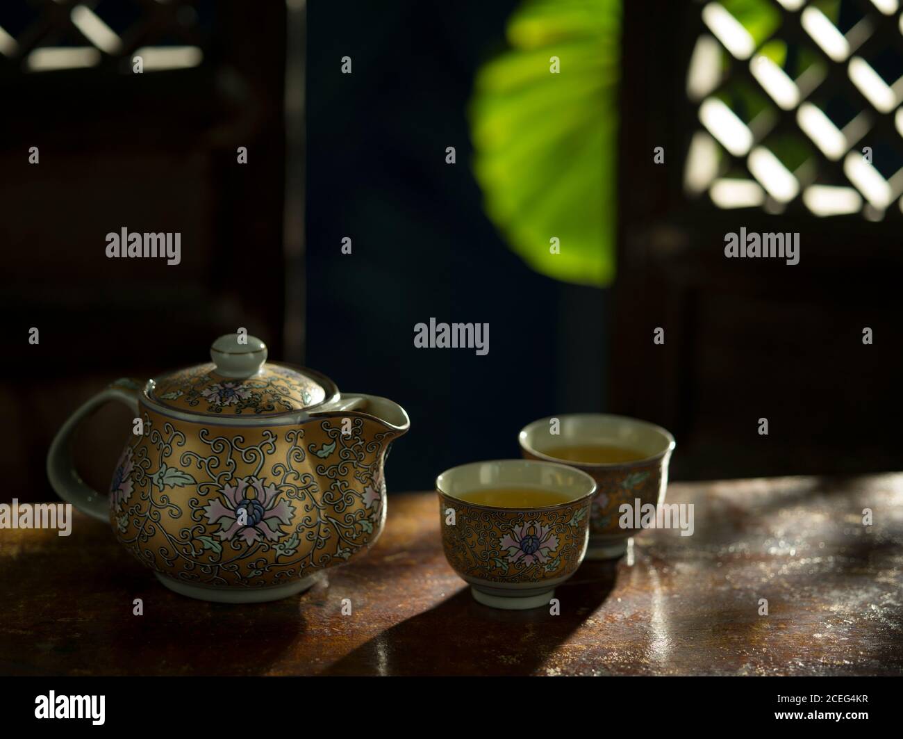 Mate tea pot hi-res stock photography and images - Alamy