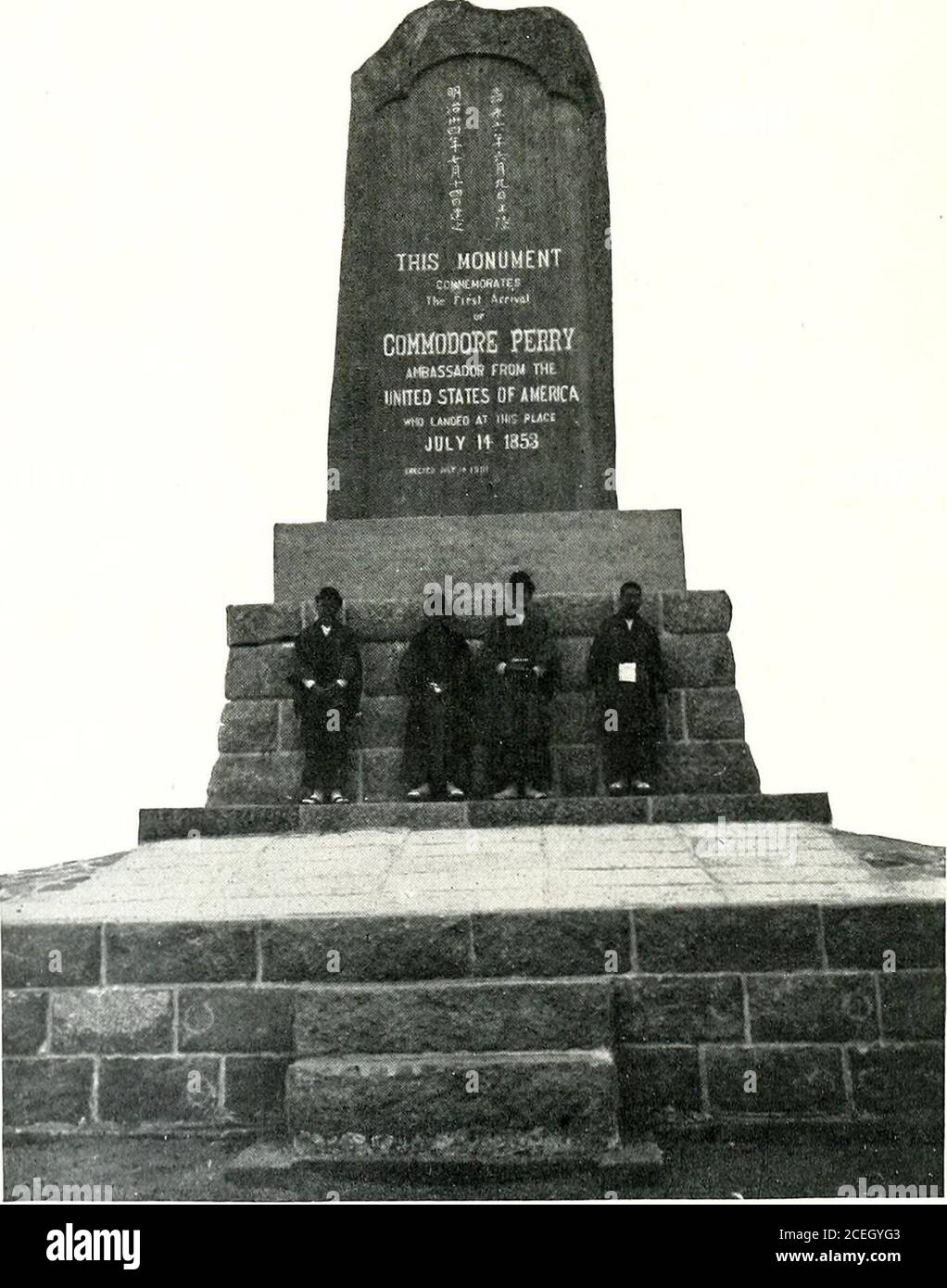 Perrys monument hi-res stock photography and images - Alamy