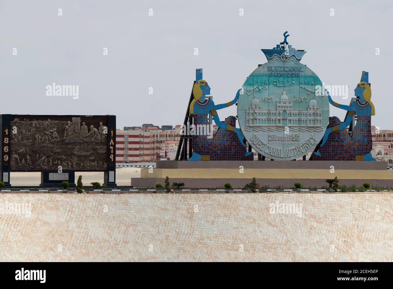 Egypt, Suez Canal, Ismailia. Suez Canal monument along the shore of the ...