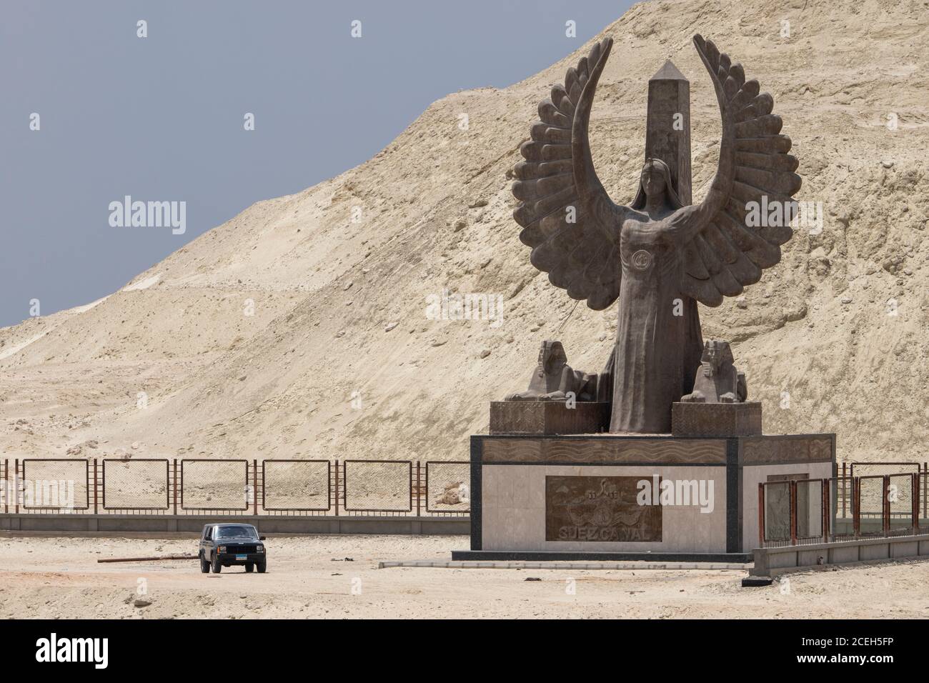 Egypt, Suez Canal, Ismailia. Suez Canal monument along the shore of the ...