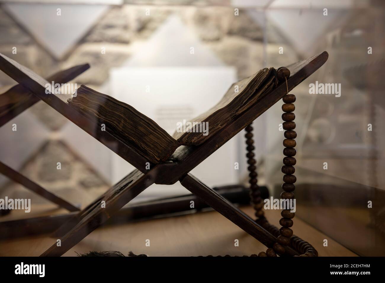 Old book holy quran hi-res stock photography and images - Alamy