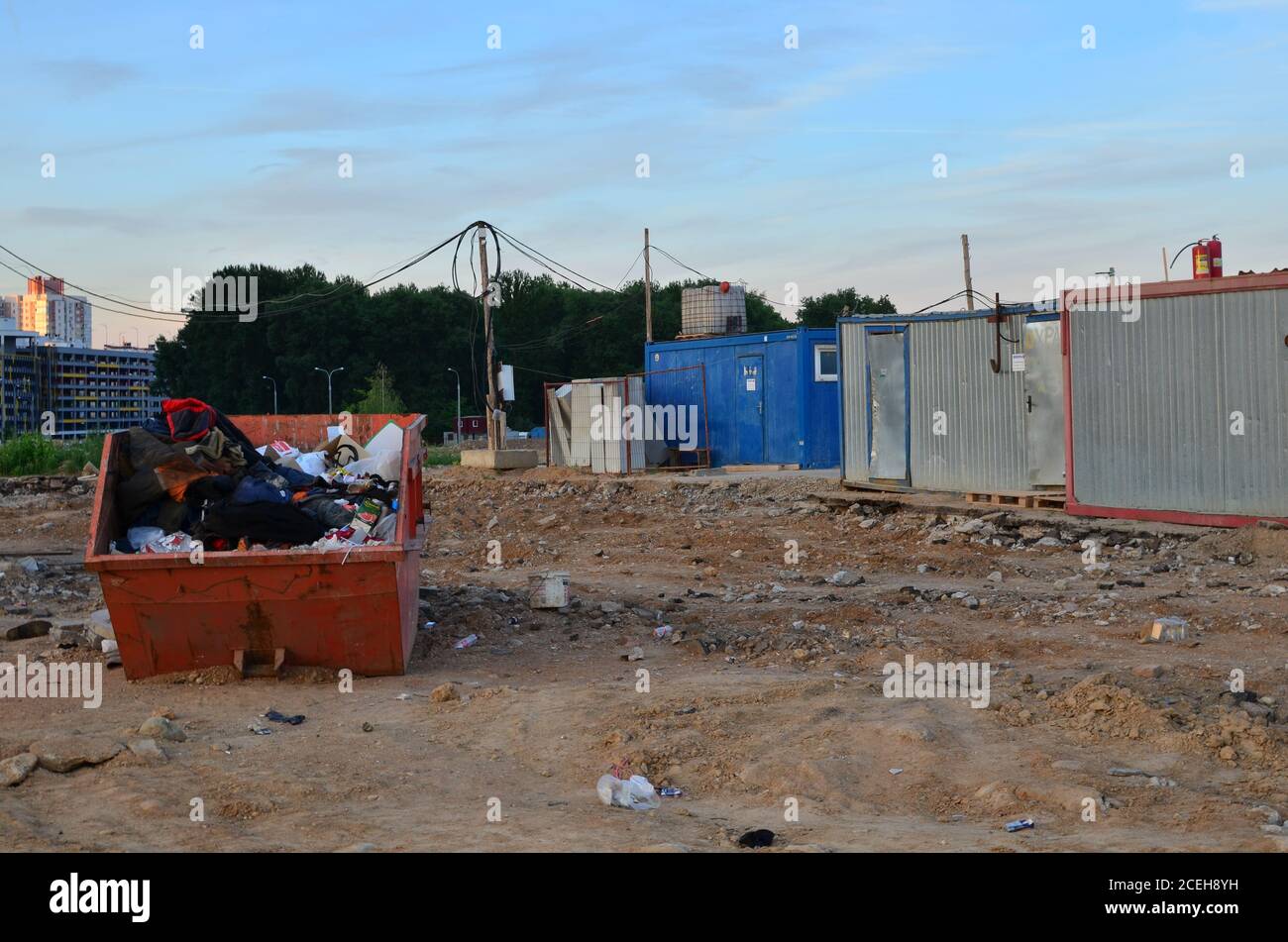 Skip for dumping renovation waste. Metal tanks and capacities for ...