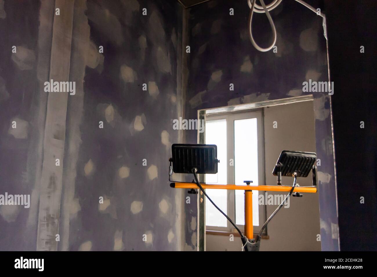 Decorating and decorating with halogen spot lighting Stock Photo - Alamy