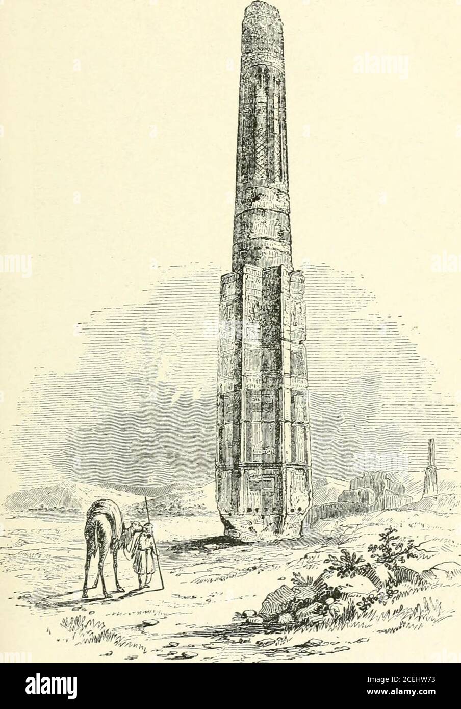 Ghazni mosque hi-res stock photography and images - Alamy