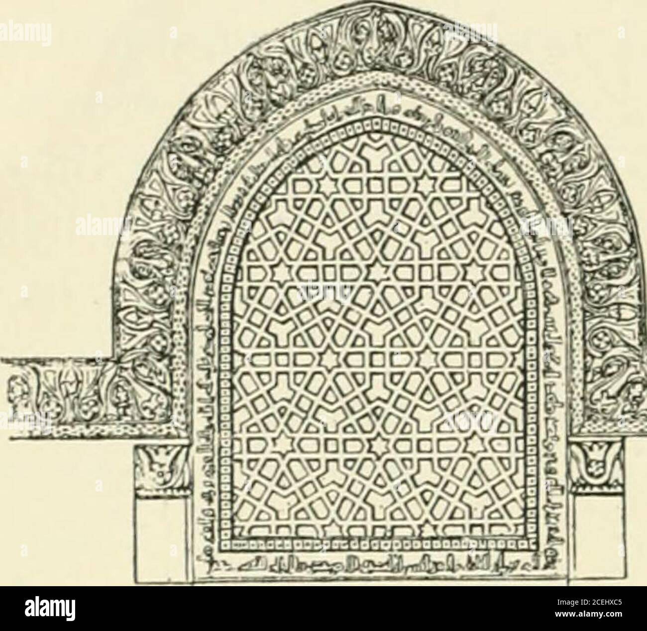 Islamic Architecture Arches Drawing