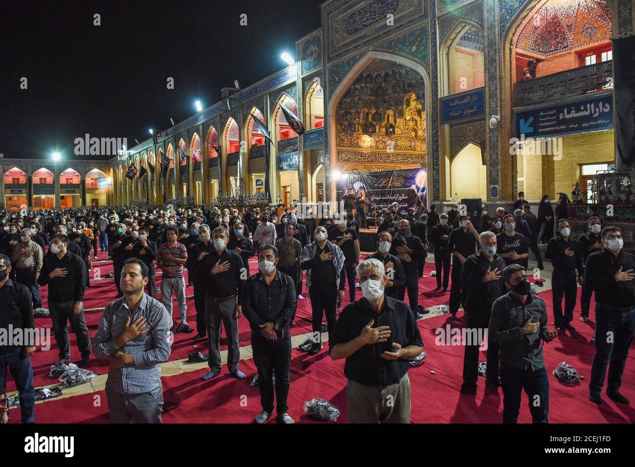 Ashura in the holy month of Muharram.The first ten days of Muharram in ...