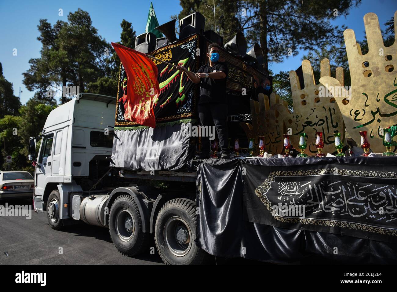 Ashura in the holy month of Muharram.The first ten days of Muharram in ...