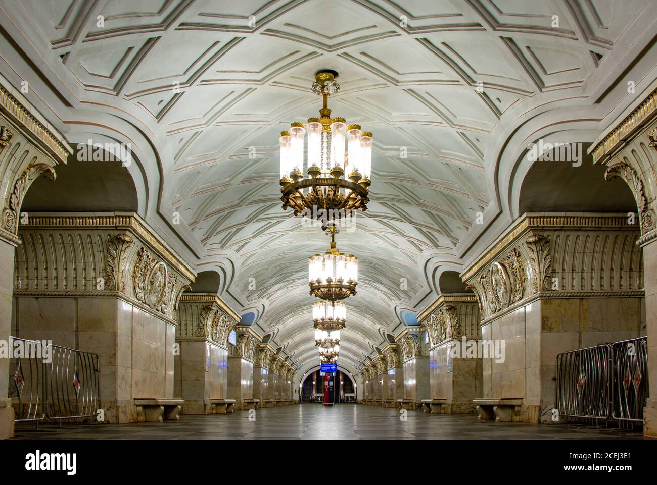 A picture of Prospekt Mira subway station, in Moscow Stock Photo - Alamy