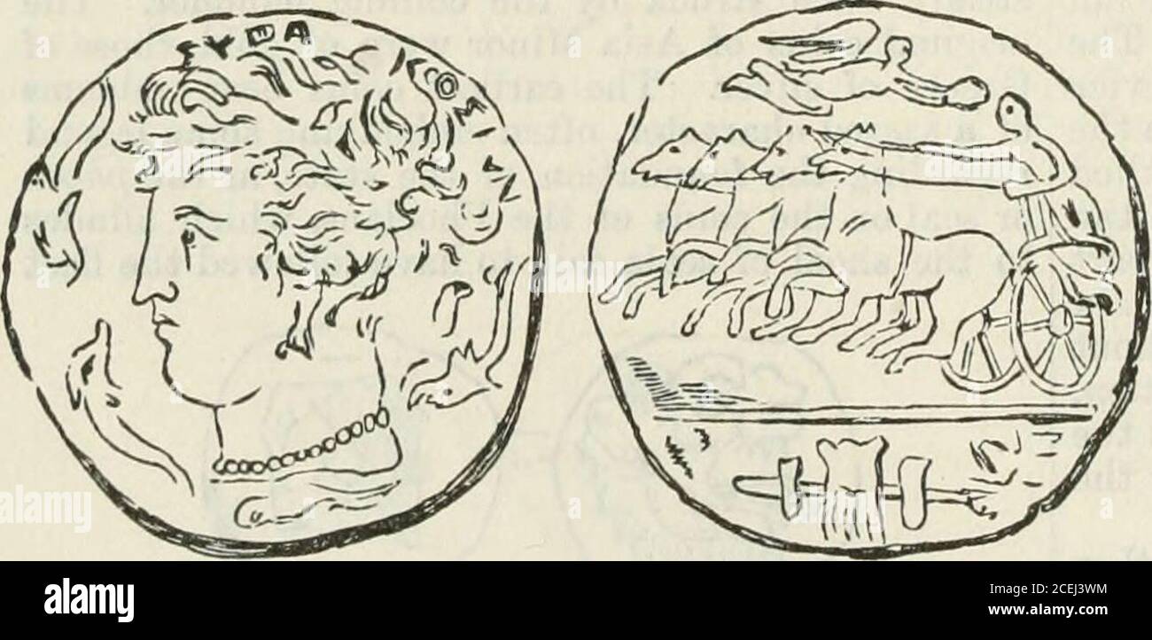 Servius Tullius Coin