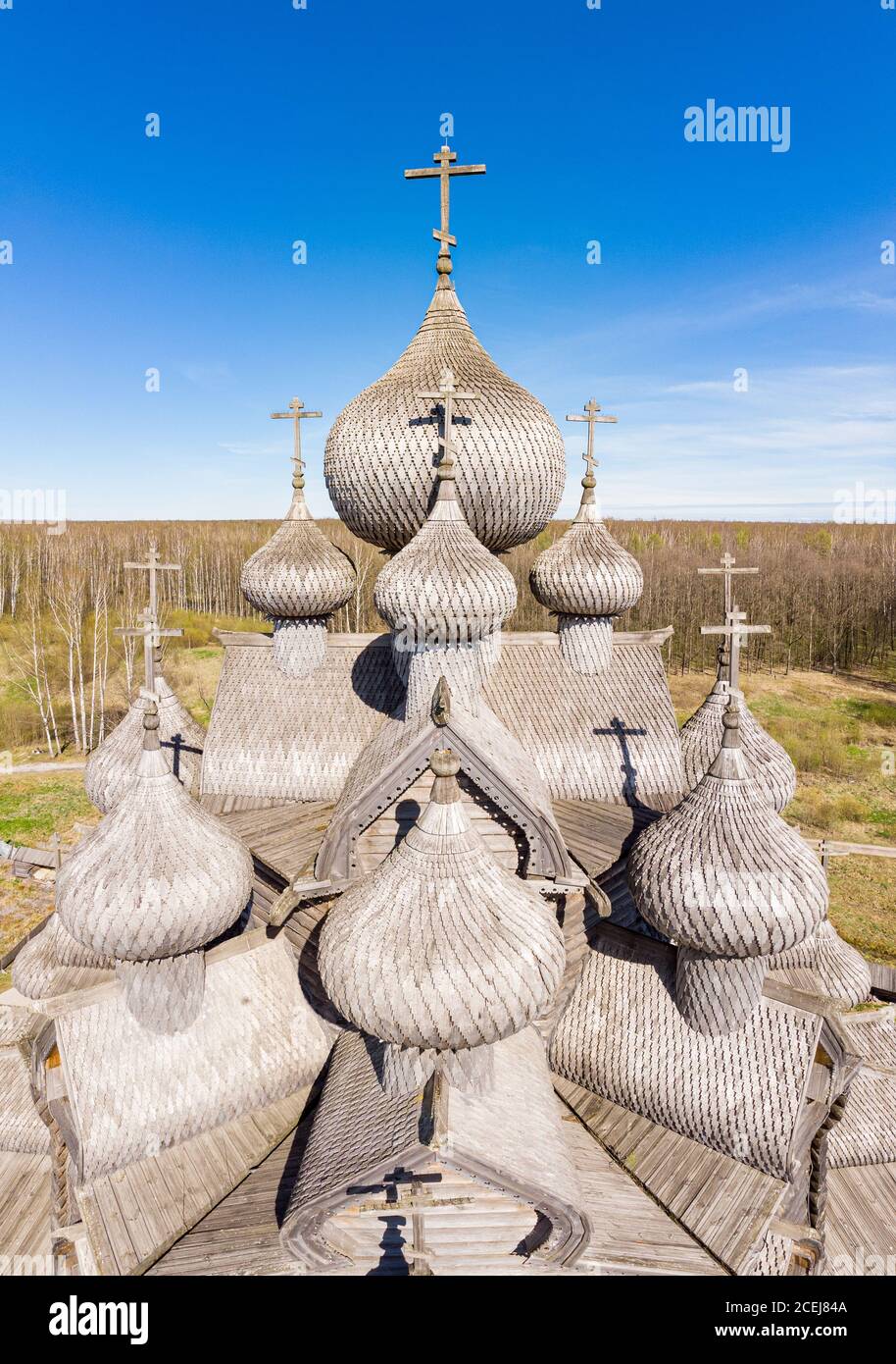 Twenty five domed hi-res stock photography and images - Alamy