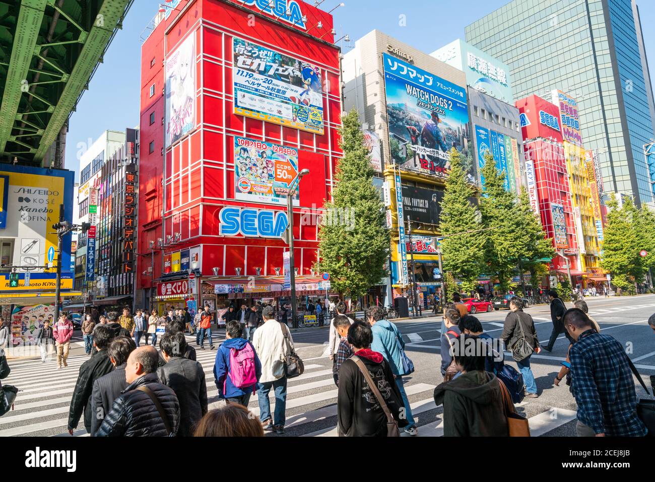 Tokyo akihabara akiba electric town hi-res stock photography and images - Alamy