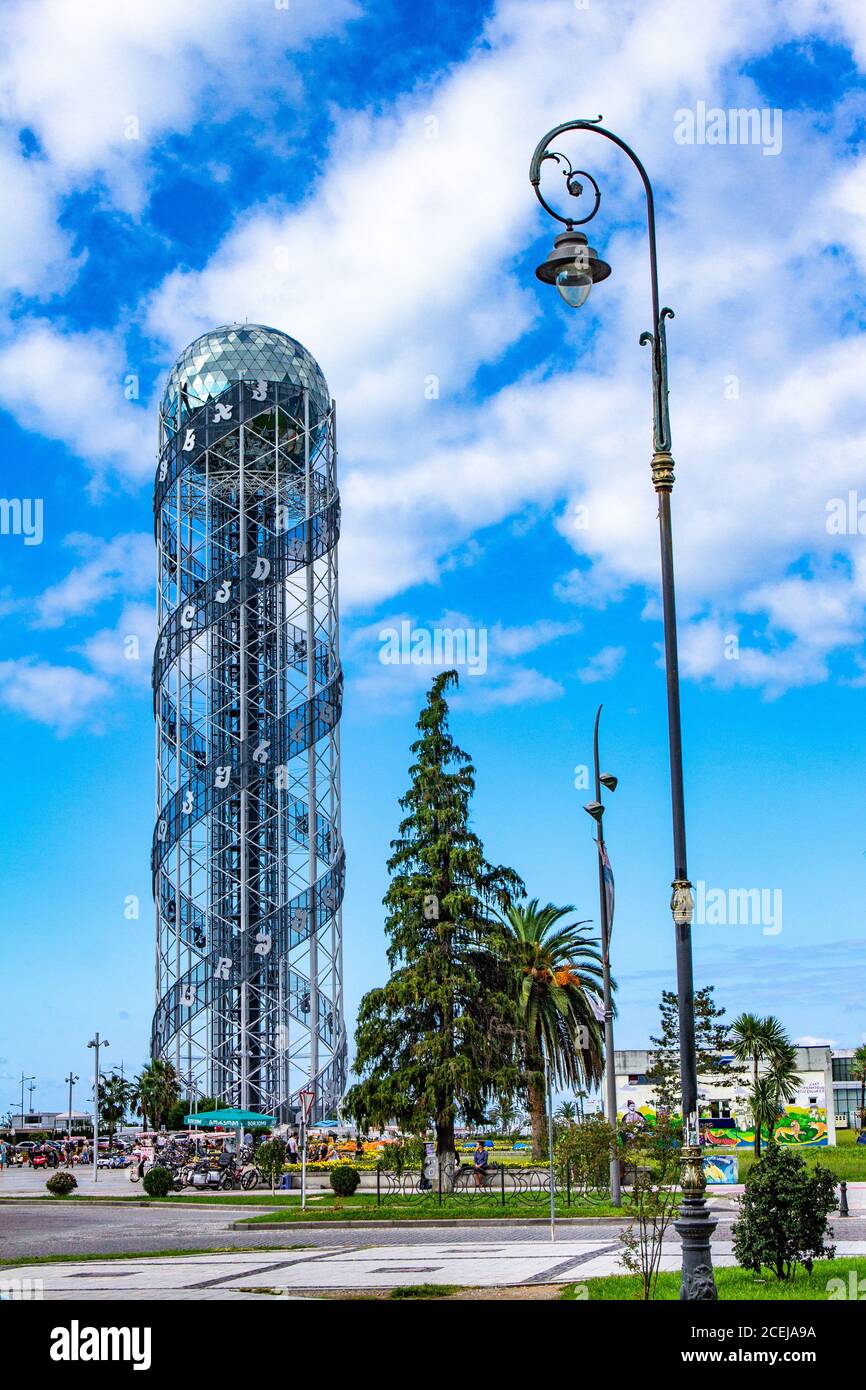 Alphabet tower hi-res stock photography and images - Alamy