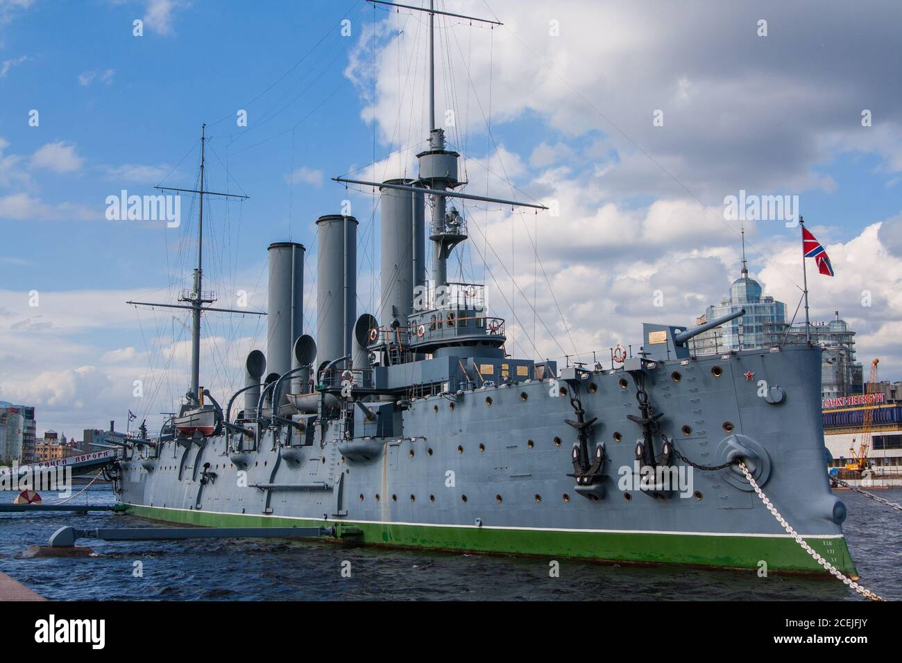 Avrora hi-res stock photography and images - Alamy