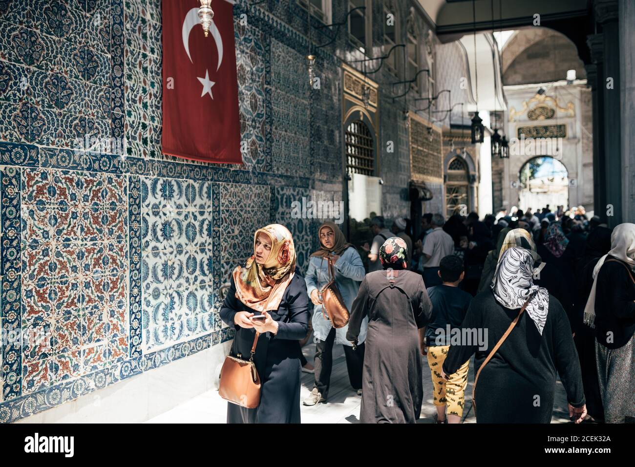 Istanbul, Turkey - June, 16 2018: Group of religious people in mosque ...