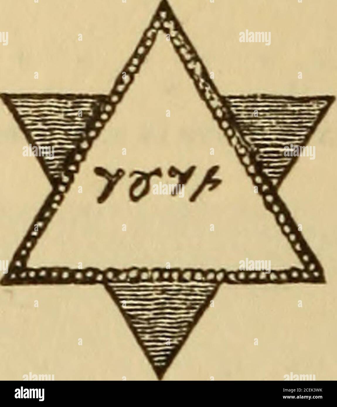 Brazen altar hi-res stock photography and images - Alamy