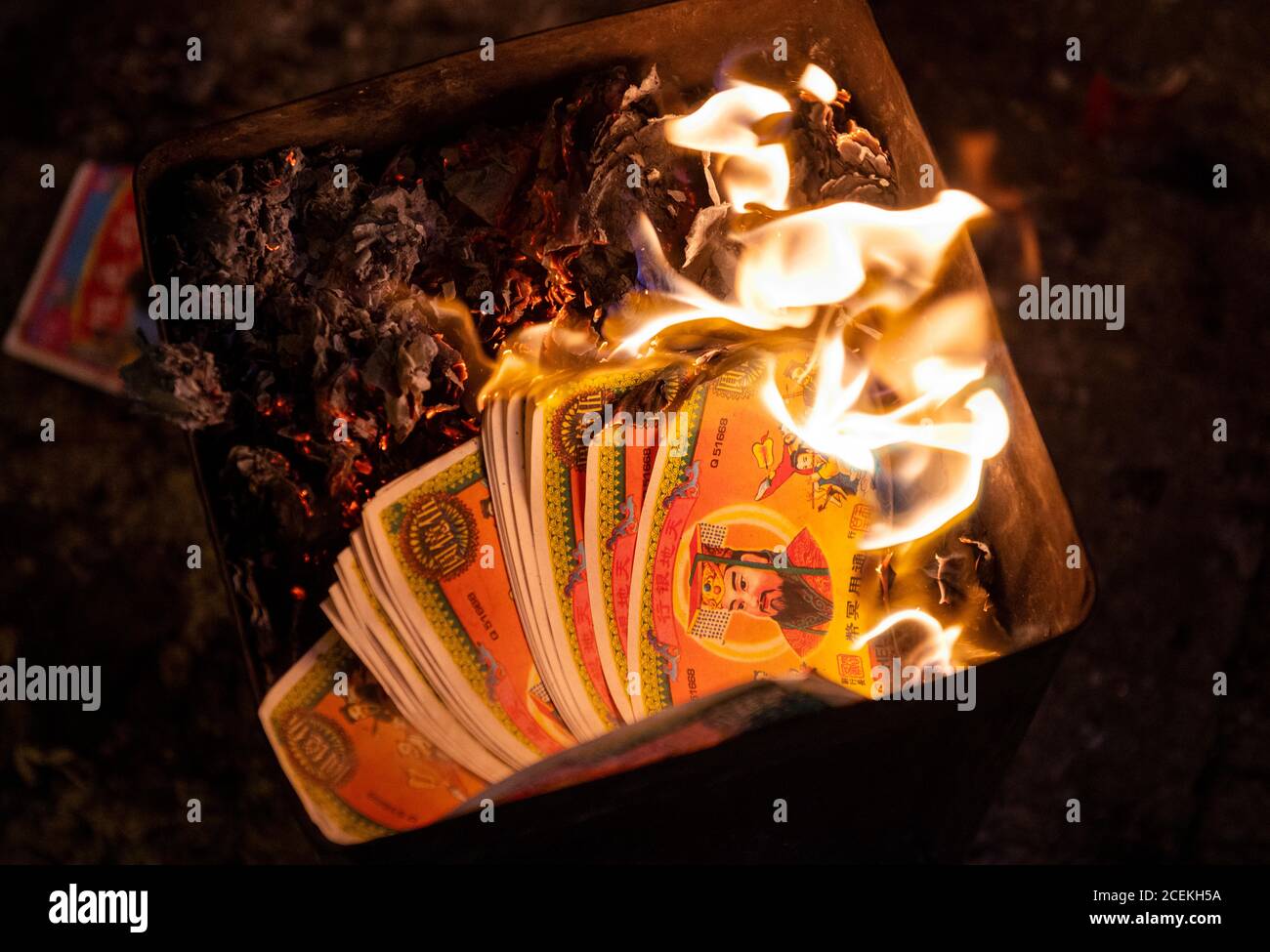 According to chinese tradition hi-res stock photography and images - Alamy