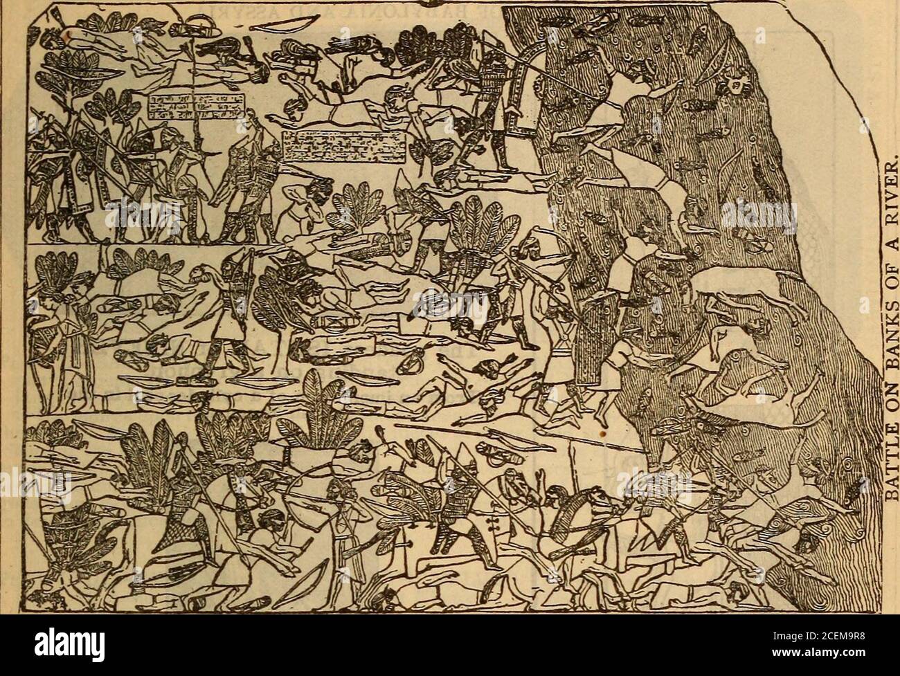 . The Holy Bible containing the Old and New Testaments ... Plate XLVII ...