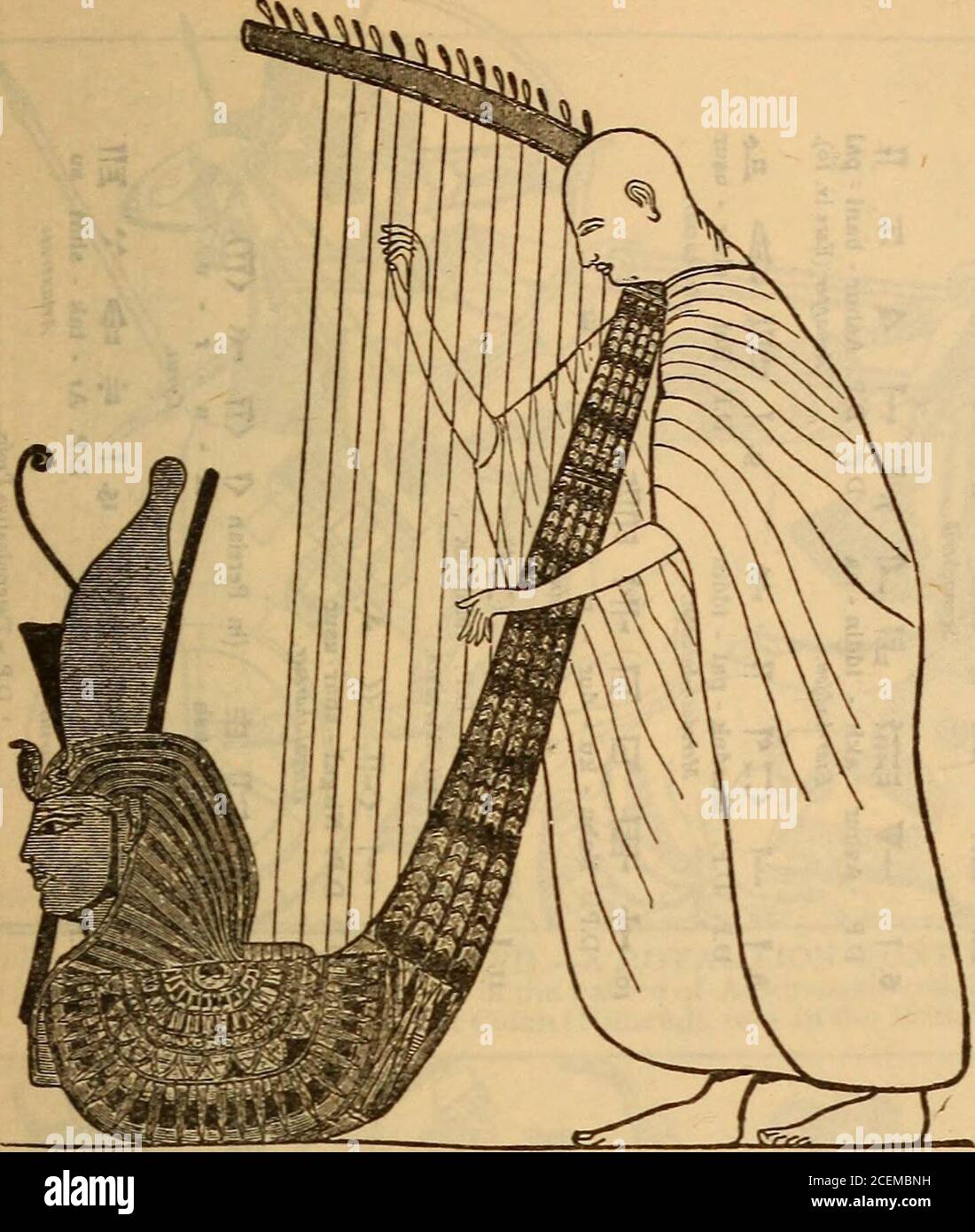 Assur relief hi-res stock photography and images - Alamy