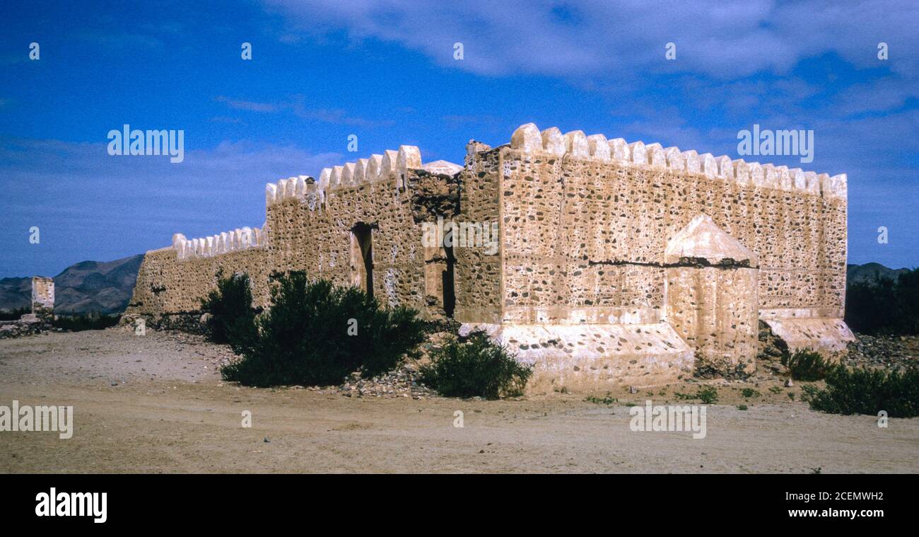 Wadi Fatma Mosque, near Jidda, Jeddah, Saudi Arabia. Photographed March ...