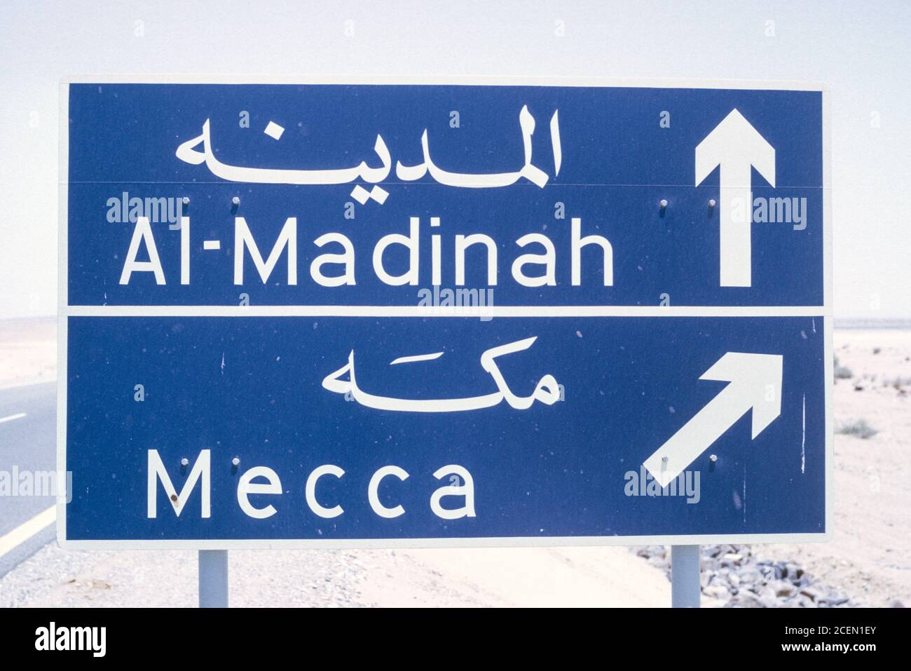 Saudi Arabia. Mecca-Medina Roadsign. Photographed June 1974 Stock Photo ...