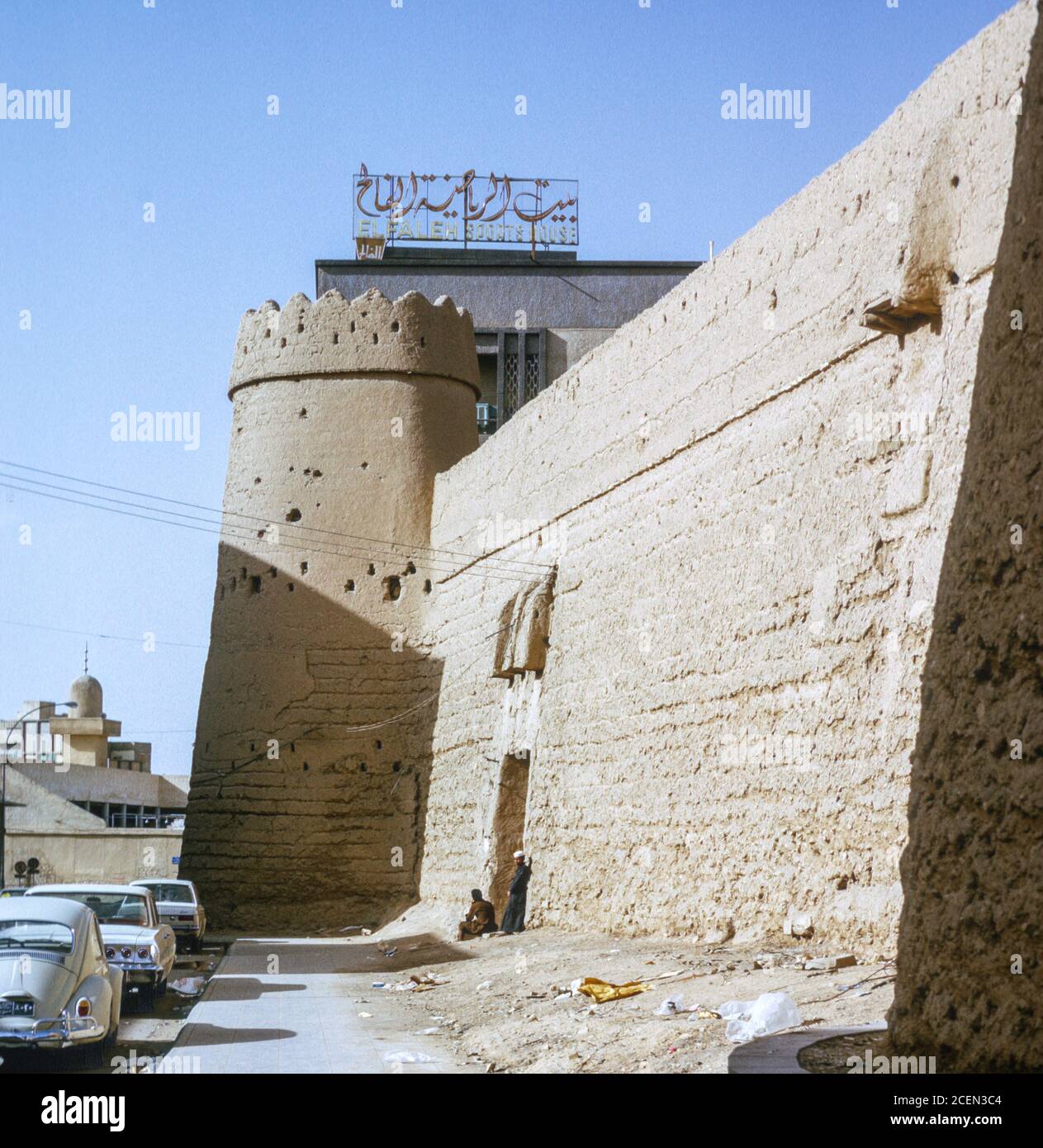 Riyadh Fortress High Resolution Stock Photography and Images - Alamy