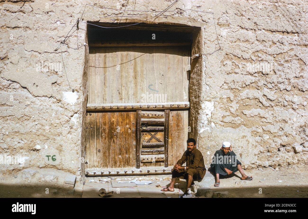 Riyadh, Saudi Arabia. Entrance to Riyadh Fort. Photographed March 1974 ...